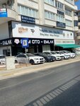 Hsm Oto (Antalya, Alanya, Keykubat Blv., 143 /A), otomobil satış galerileri  Alanya'dan