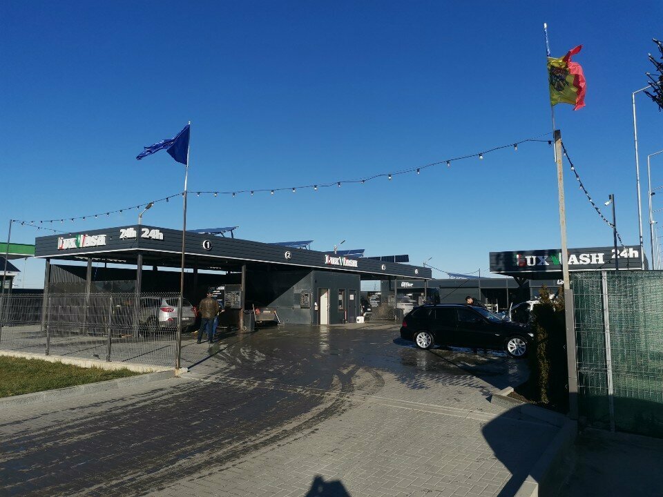 Oto yıkama Lux Car Wash, Riscani Bölgesi, foto