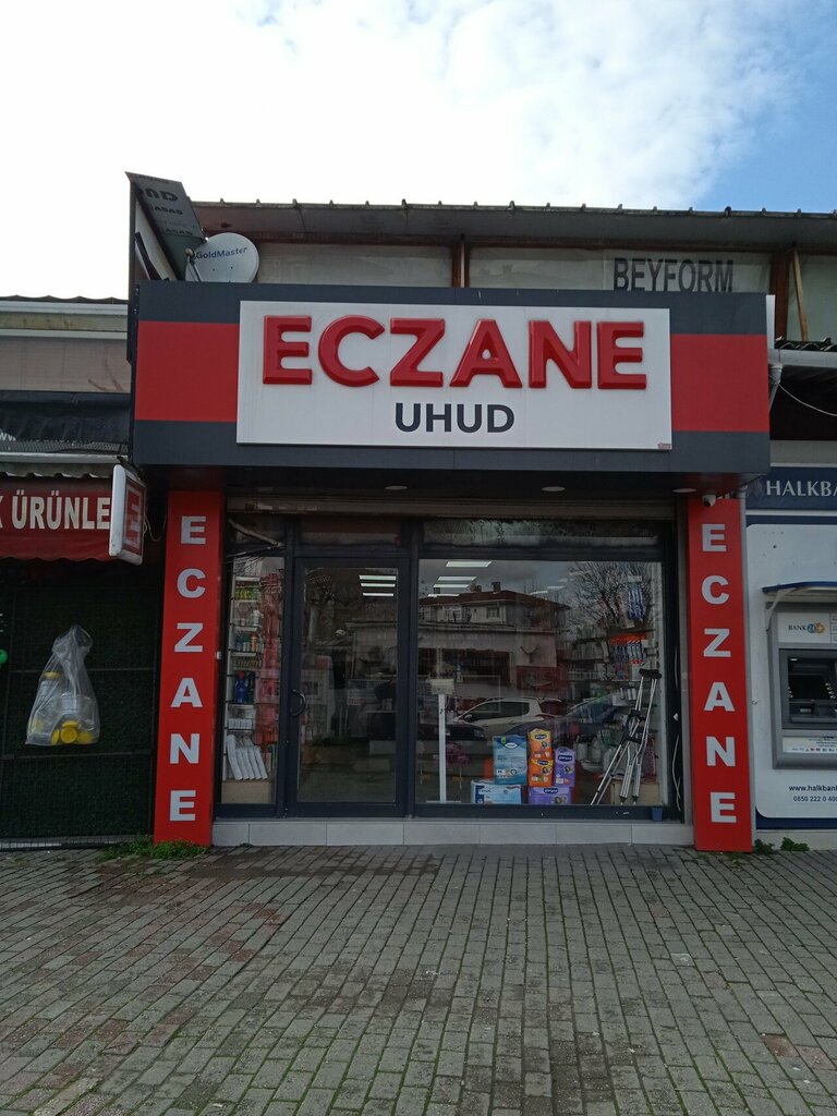 Eczaneler Uhud Eczanesi, İstanbul, foto