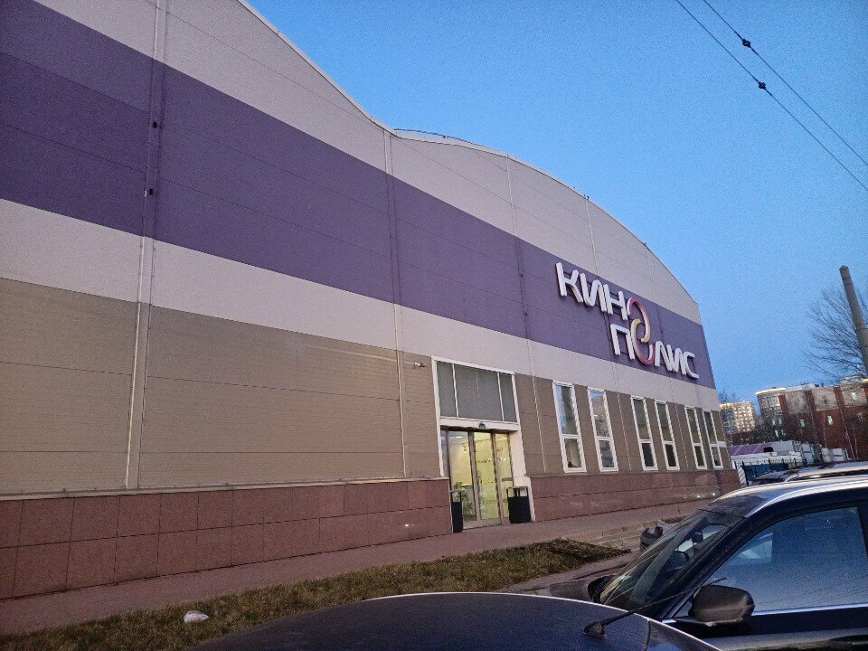 Film stüdyoları Гамма, Saint‑Petersburg, foto