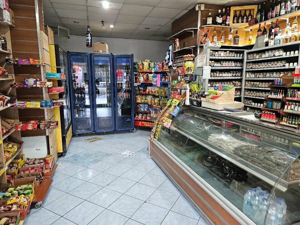 Alkollü içecekler Kaplan Kuruyemiş, Ankara, foto