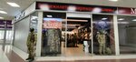 Atlant Armour (Sredne-Moskovskaya street No:32Б), askeri malzemeler  Voronej'den