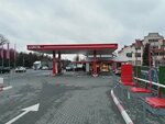 BPay (strada Decebal No:134, municipiul Bălţi), ödeme terminali  Beltsi'den