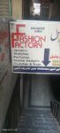 Fashion Factory Jewellery Shop (Gorden College Road No:H42, Naya Mohalla), kuyumcular  Rawalpindi'den