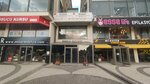 Zeynebeli Tekstil (İstanbul, Maltepe, Bağdat Cad., 543-545A), çocuk giyim mağazaları  İstanbul'dan