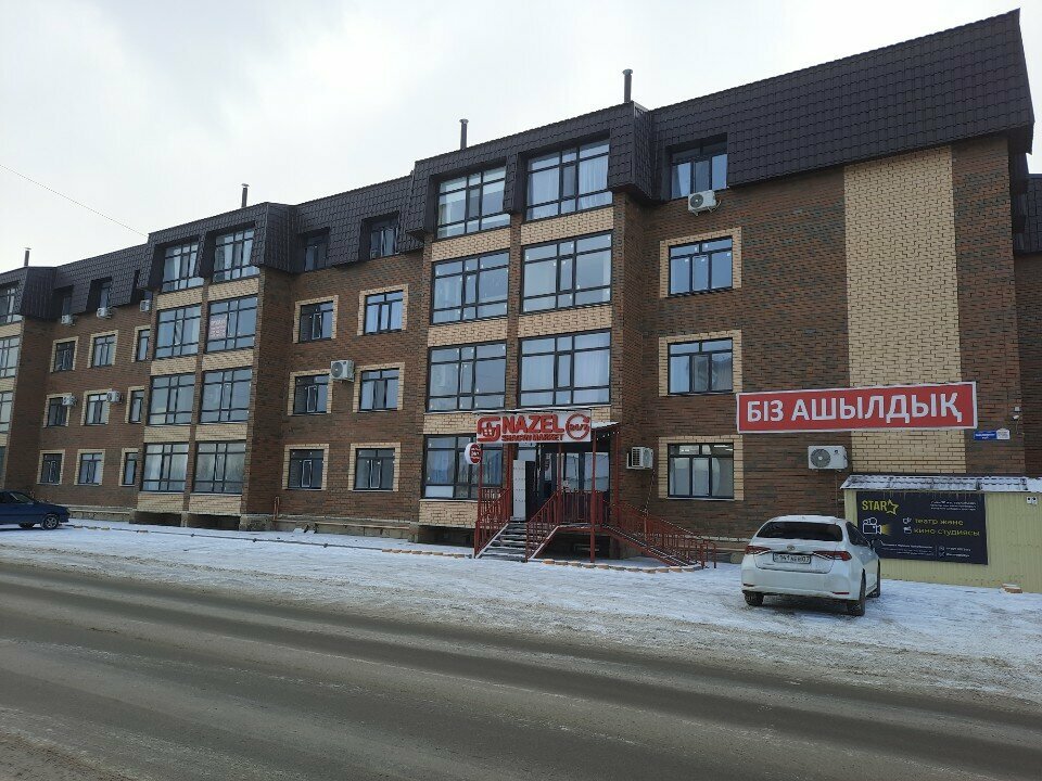 Market Nazel, Oral (Uralsk), foto