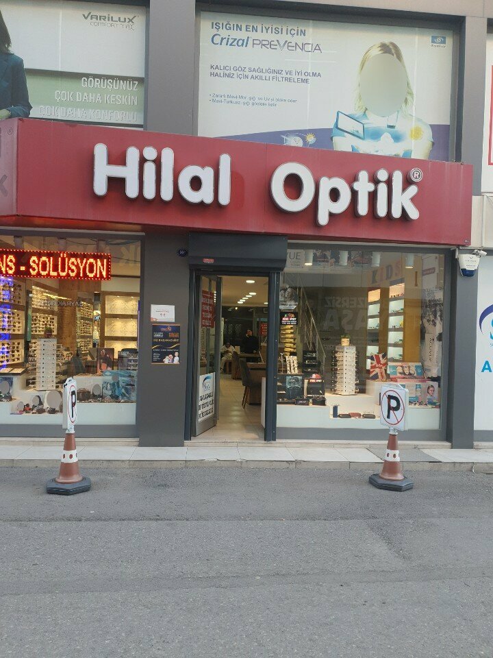 Optik Hilal Optik, İzmir, foto