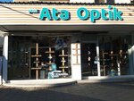 Yeni Ata Optik Gaziemir (İzmir, Gaziemir, Önder Cad., 107A), optik  İzmir'den