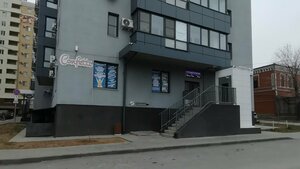 Lavanda (Parkhomenko Street No:8А), güzellik salonu  Volgograd'dan
