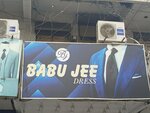Babu Jee Dress (Bank Road No:101), giyim mağazası  Rawalpindi'den