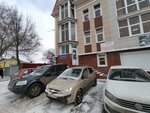 Юнимед Плюс (Revolution Avenue No:1/1), i̇laç firmaları  Voronej'den