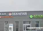 Мария (Tsentralnaya ulitsa No:7, selo Gamovo), ekmek fırını  Permski krayından