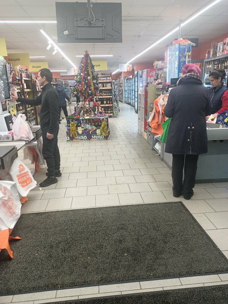 Süpermarket Dixy, Moskovski, foto