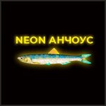 Neon Anchous (Uralskaya Street No:119), tabela yapımı  Perm'den