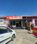 Vural Oto Lastik Balans Ayari (Erzincan, Erzincan Merkez, Karaağaç Mah., 763. Sok., 10), jant ve lastikçiler  Erzincan'dan