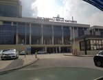 Sultanbeyli Devlet Hastanesi (İstanbul, Sultanbeyli, Battalgazi Mah., Paşaköy Cad.), toplu taşıma durağı  İstanbul'dan