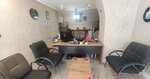 Çanakkale Göktürk Emlak (Çanakkale, Çan, Terzialan Beldesi), emlak ofisi  Çan'dan