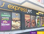 Express Jet (Şehit Metin Kaya Cad., No:2, İzmit, Kocaeli), market  İzmit'ten