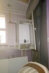 Aksaray Kombi Servisi - Kardelen Isı Kombi (Aksaray, Aksaray Merkez , Meydan Mah., 955. Sok., 22), i̇nşaat ve tasarım hizmetleri  Aksaray'dan