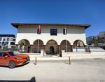 Kavaklı Rum Kilisesi (Burdur, Burdur Merkez, Ulus Sok.), dini dernekler  Burdur'dan