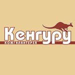 Кенгуру (Spartakovskaya Square No:14с2), çanta ve valiz mağazaları  Moskova'dan