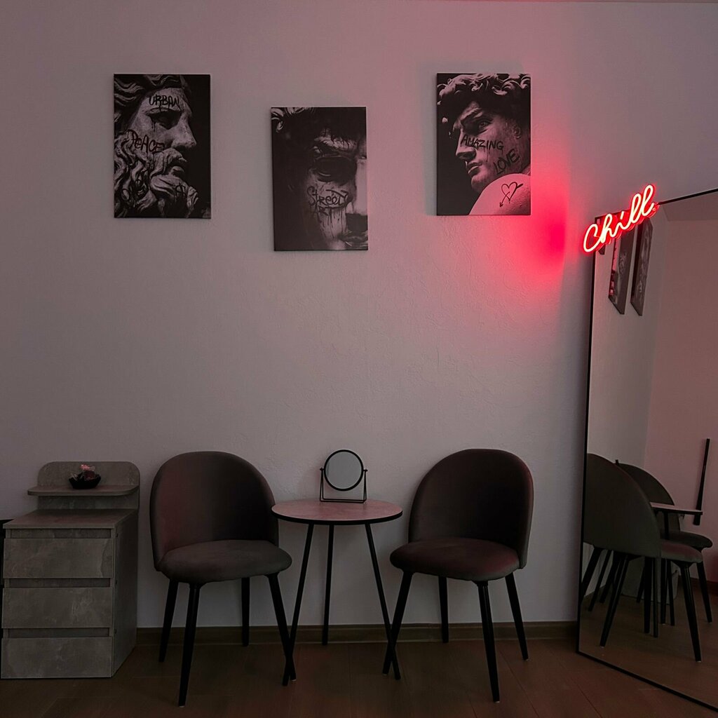 Kaş ve kirpik salonu Danko beauty studio, Moskova, foto