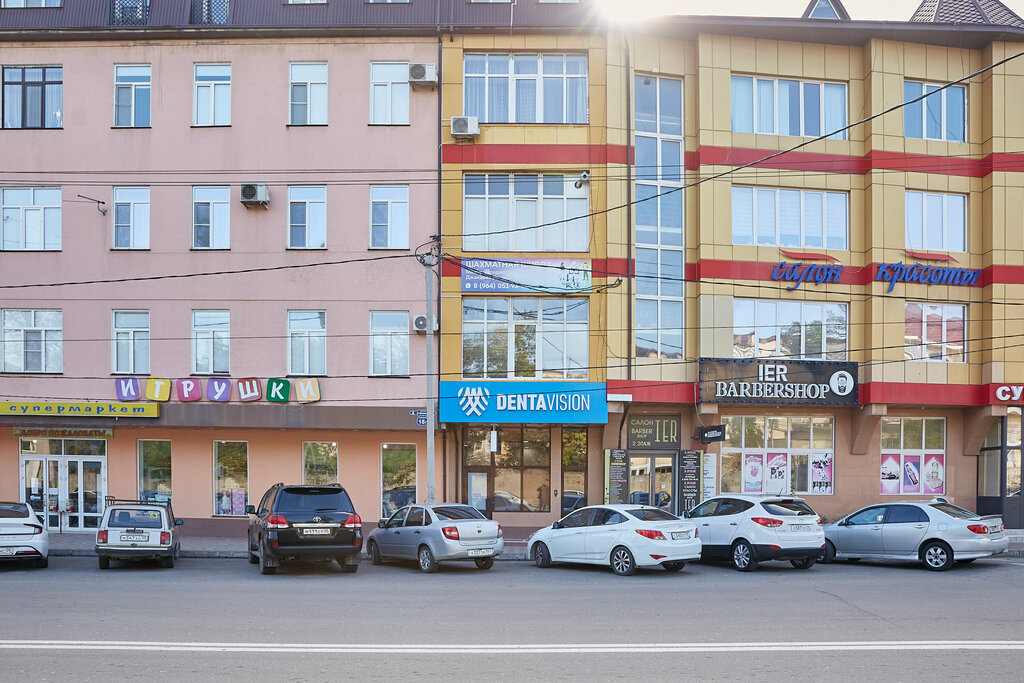 Tanı merkezleri Denta Vision, Makhachkala, foto