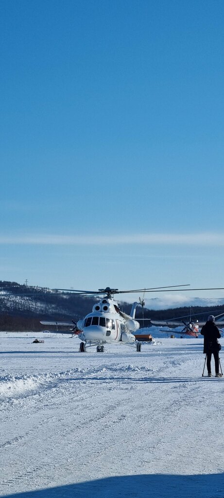 Havaalanları Magadan-13 Airport, Magadan, foto