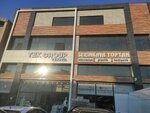 Serinkaya Toptan (İbrahim Tevfik Kutlar Cad., Şahinbey, Gaziantep), toptancılar  Gaziantep'ten