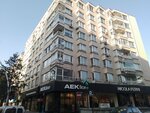 Zeynep Denli Modaevi (Gazi Mustafa Kemal Blv., No:112C, Çankaya, Ankara), moda evleri  Ankara'dan