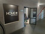 Home (Svobody Street No:2к5), profesyonel fotoğraf stüdyosu  Çeliabinsk'ten