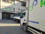 Kargo Kar (Yiğitler Mah., F103. Sok., No:45, Yıldırım, Bursa), kargo firmaları  Bursa'dan