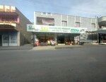 Demirler (Levent Cad., No:29A, Yüreğir, Adana), market  Adana'dan