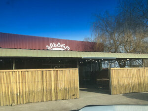 Bistro Akhaltsikhe (kray Samtskhe-Dzhavakheti, Akhaltsikhe, Akhalkalaki Highway), fast food