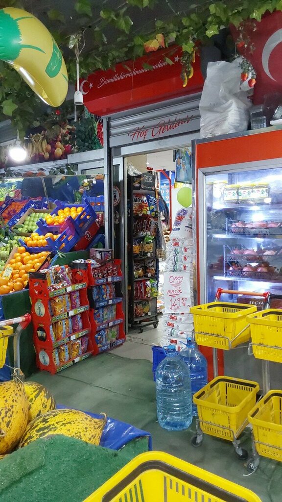 Hipermarket Bildik, İstanbul, foto