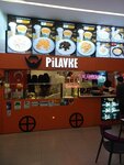 Pilav Ke (İstanbul, Kağıthane, Sanayi Cad., 13/1), restoran  İstanbul'dan