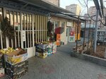 Магазин овощей и фруктов (Aghbyur Serob Street No:1), manavlar  Erivan'dan