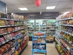 Nokta Süpermarket (Fulya, Akıncı Bayırı sokağı No:32, 34394 Şişli/İstanbul), market  İstanbul'dan