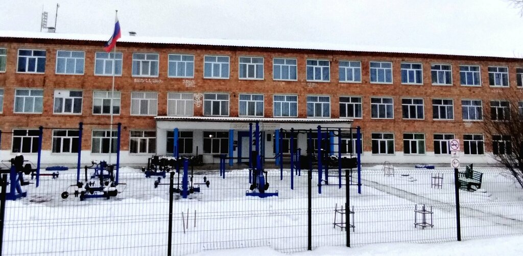 Ortaokul Курайская средняя школа, Krasnoyarski krayı, foto