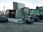 Elizabeth (Mendeleyev Street No:136), tekstil fabrikaları  Bişkek'ten