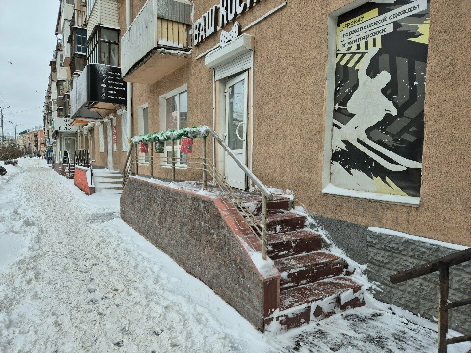 Giyim mağazası Ваш костюм, Omsk, foto