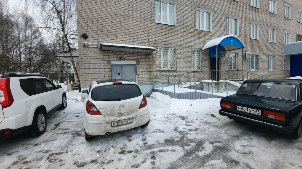 Market Горино, İvanovo, foto