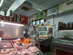 Приосколье, магазин (ulitsa Gertsena No:66), kanatlı hayvan ürünleri ve yumurta  Vologda'dan