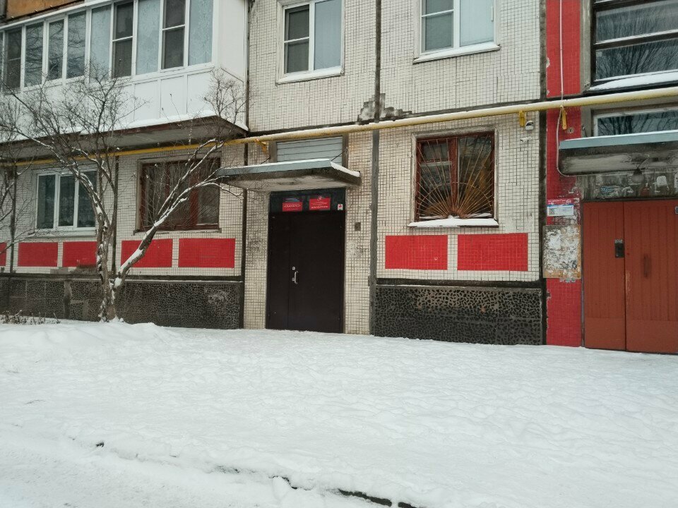 Çocuk ve gençlik merkezleri Podrostkovy klub Alyye Parusa, Vologda, foto