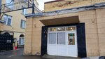 Avtomatika Plus (Reki Smolenki Embankment No:19-21), otomasyon sistemleri firmaları  Saint‑Petersburg'dan