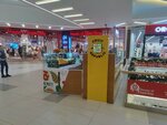 Fruit Republic (Abdullah Rozybakiev Street No:263), vitamin bar  Almatı'dan