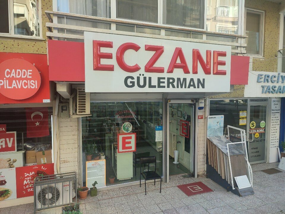 Eczaneler Gülerman Eczanesi, İstanbul, foto