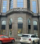 Newo Interior (Novinsky Boulevard No:31), banyo ve klozet mağazaları  Moskova'dan