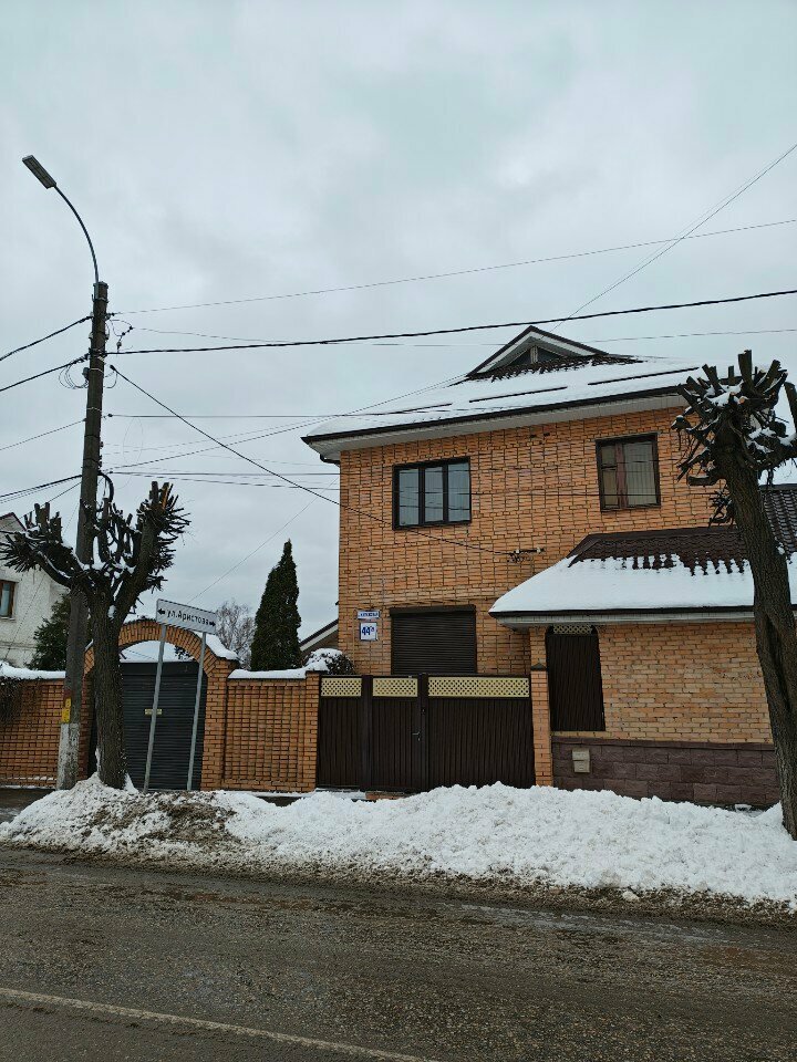 Otomobil camları Ремонт автостекол, Serpuhov, foto