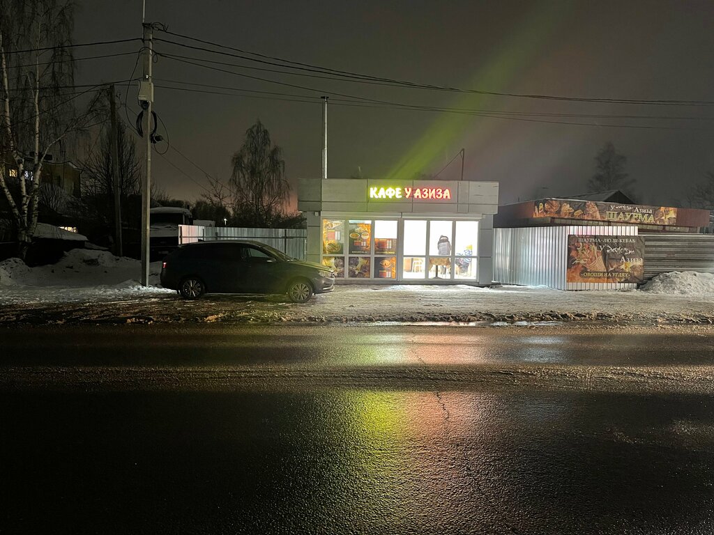 Kafe Кафе у Азиза, Yaroslavl, foto